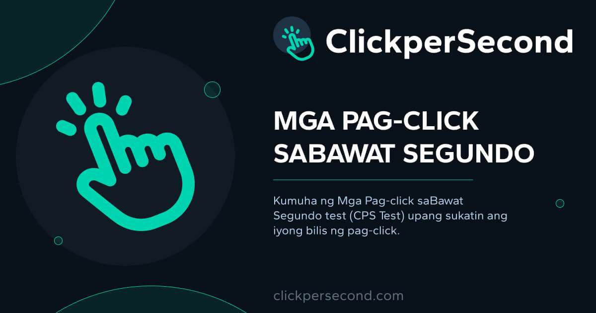 Kohi Click Test - Suriin Kung Gaano Ka Kabilis Mag-click